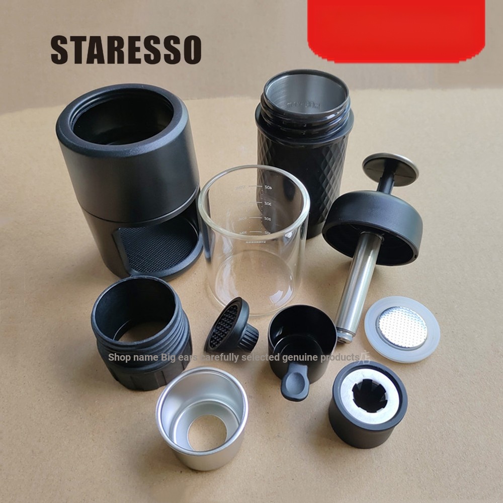 STARESSO Star Grain Second Generation Coffee Machine Capsule Warehouse ...