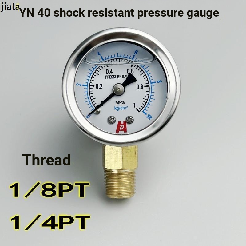 YN-40 Shock Resistant Pressure Gauge 1/8PT 1/4PT Vacuum Gauge Shock ...