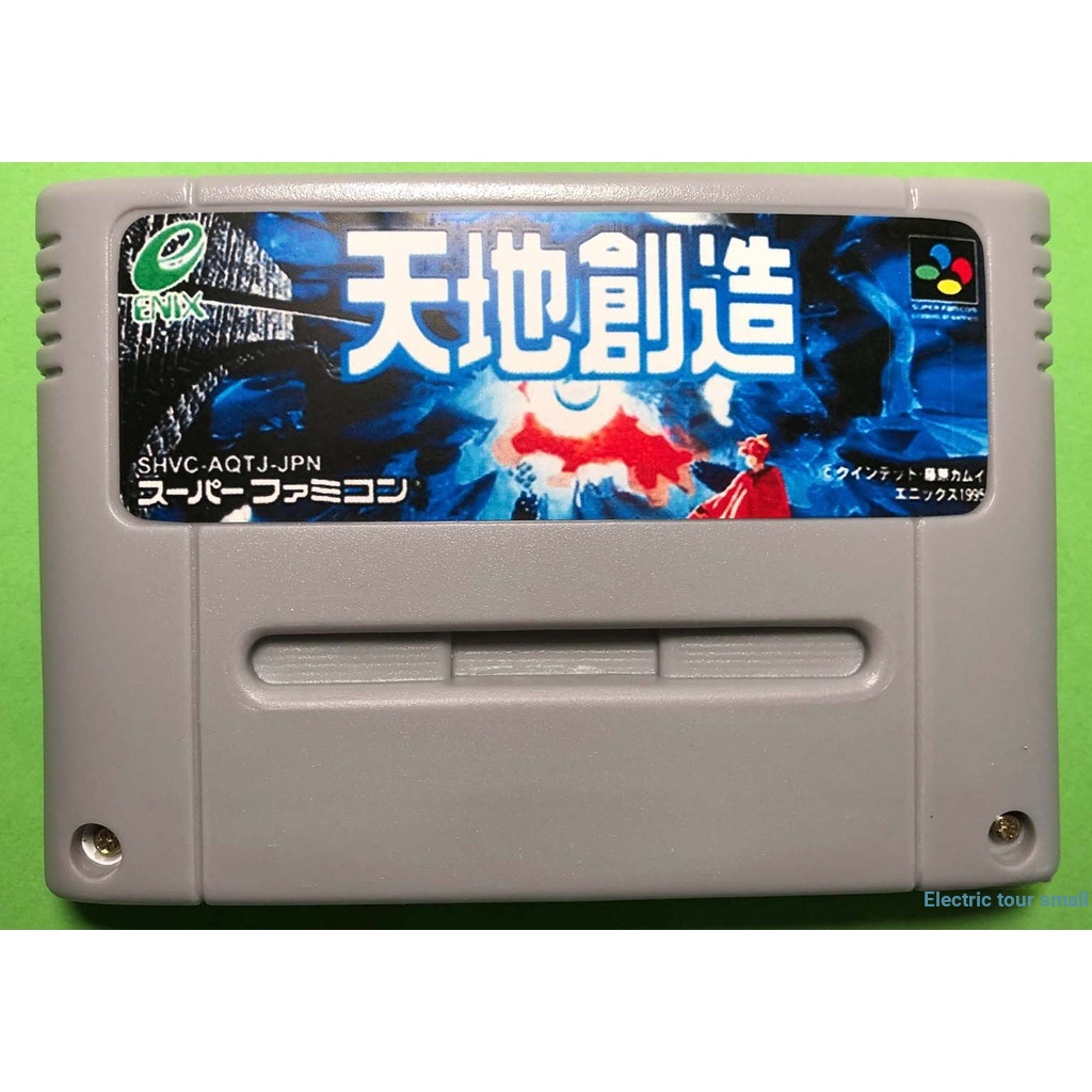 Super SFC Chinese Game Card World Creation Complete Integrated Chip ...