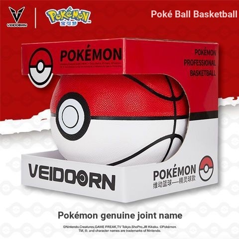 VEIDOORN/Pokemon Co-Branded Pokémon Pokemon Basketball No. 7 No. 6 ...