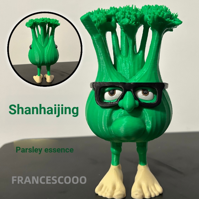 14cm AI Brainrot Figurines Celery Monsters Mr.Celery Models Desk Toys | Shopee Philippines