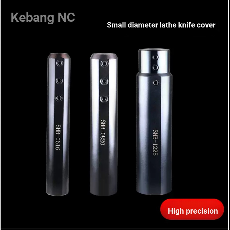 Small Hole Inner Hole Knife Cover SHB-16/2025 Small Diameter Inner Hole ...