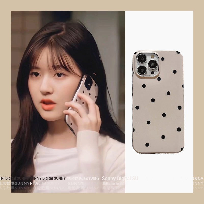 Zhao Lusi Same Style Dot Phone Case Simple Soft Case Korean Style ins ...