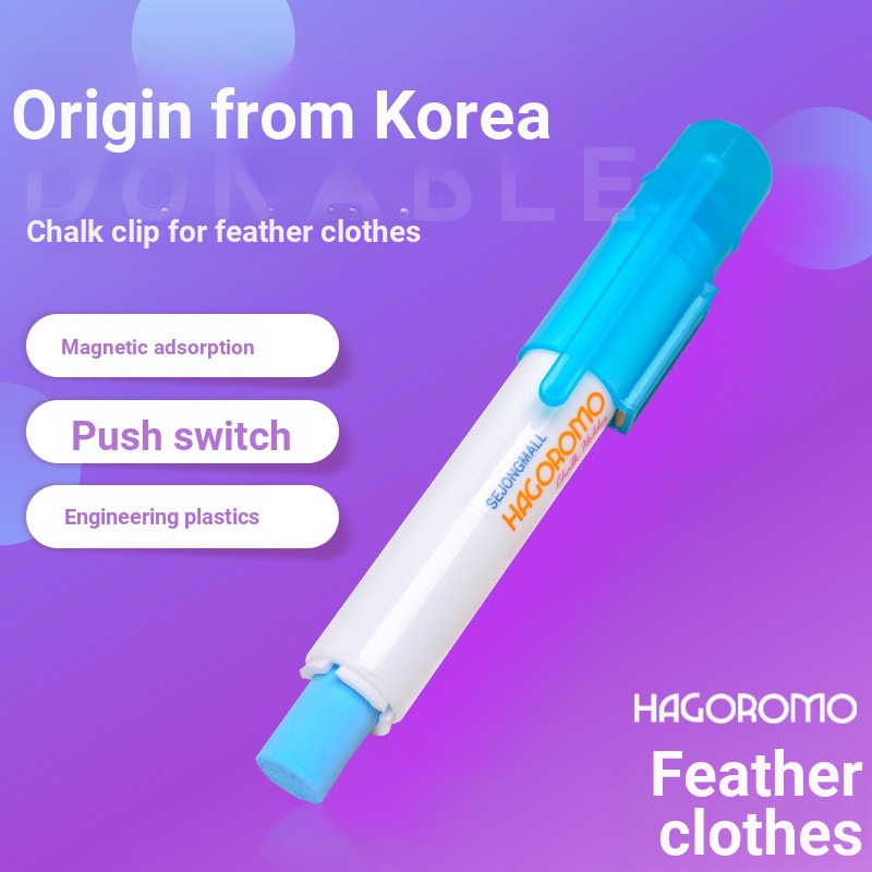 Japan Imported from Japan Korea hagoromo hagoromo Magnetic Chalk Clip ...