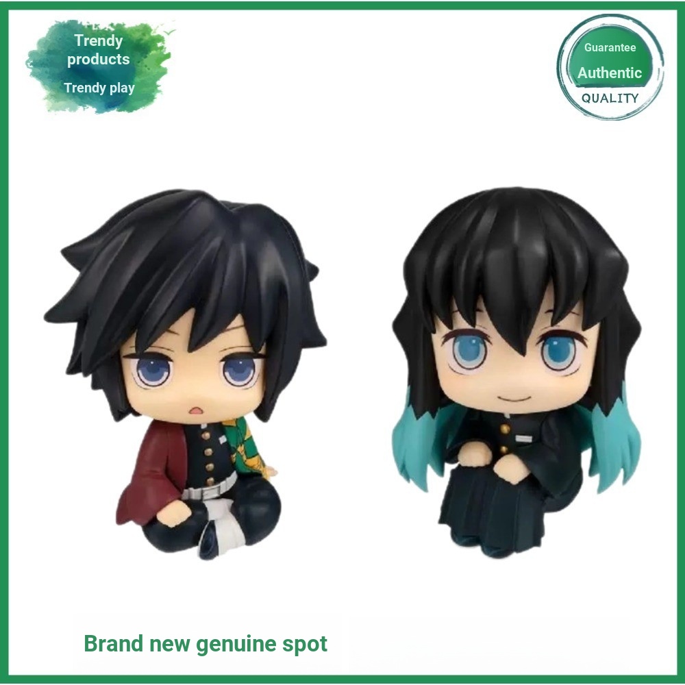 MH LOOK UP Demon Slayer Saoka Giyuu Water Column Yihei Xiaobanai Snake ...