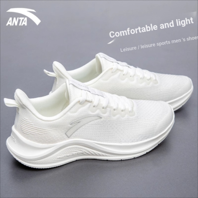 ANTA/ANTA Running Shoes Integrated Flying Knit Men's Shoes 2025 Summer ...