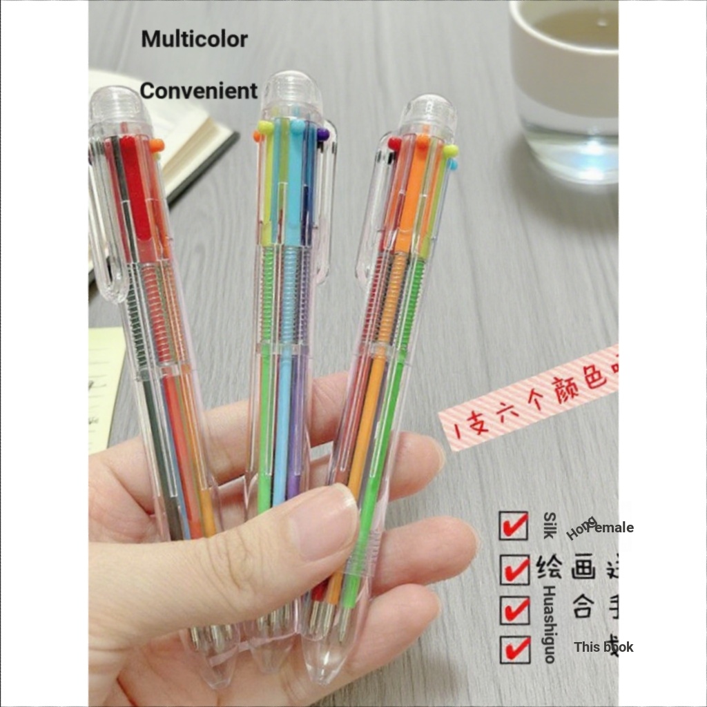 Multicolor Core Ballpoint Pen 6 in 1 Six Colors Ballpoint Pen Push Type ...