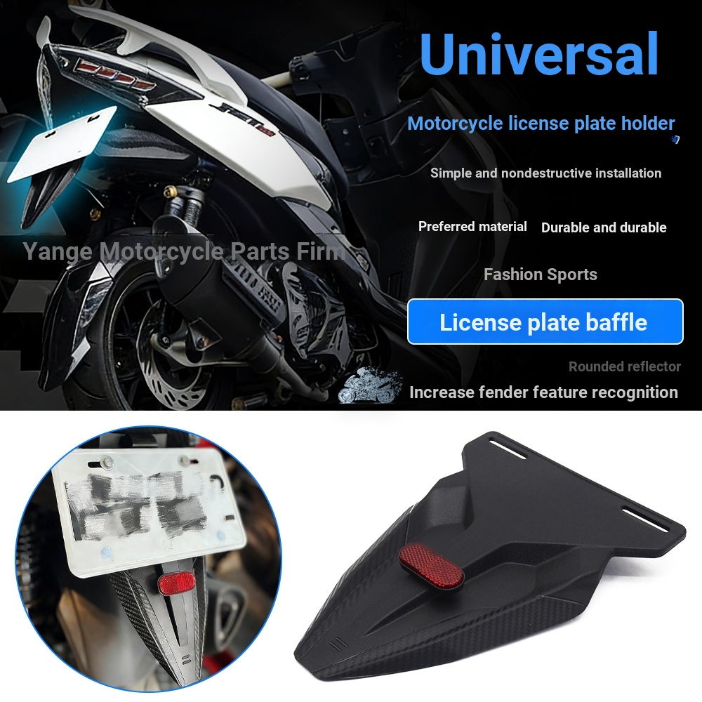 Suitable for DRG/MMBCU/Jinzhan Sixth Generation Modified Parts License ...