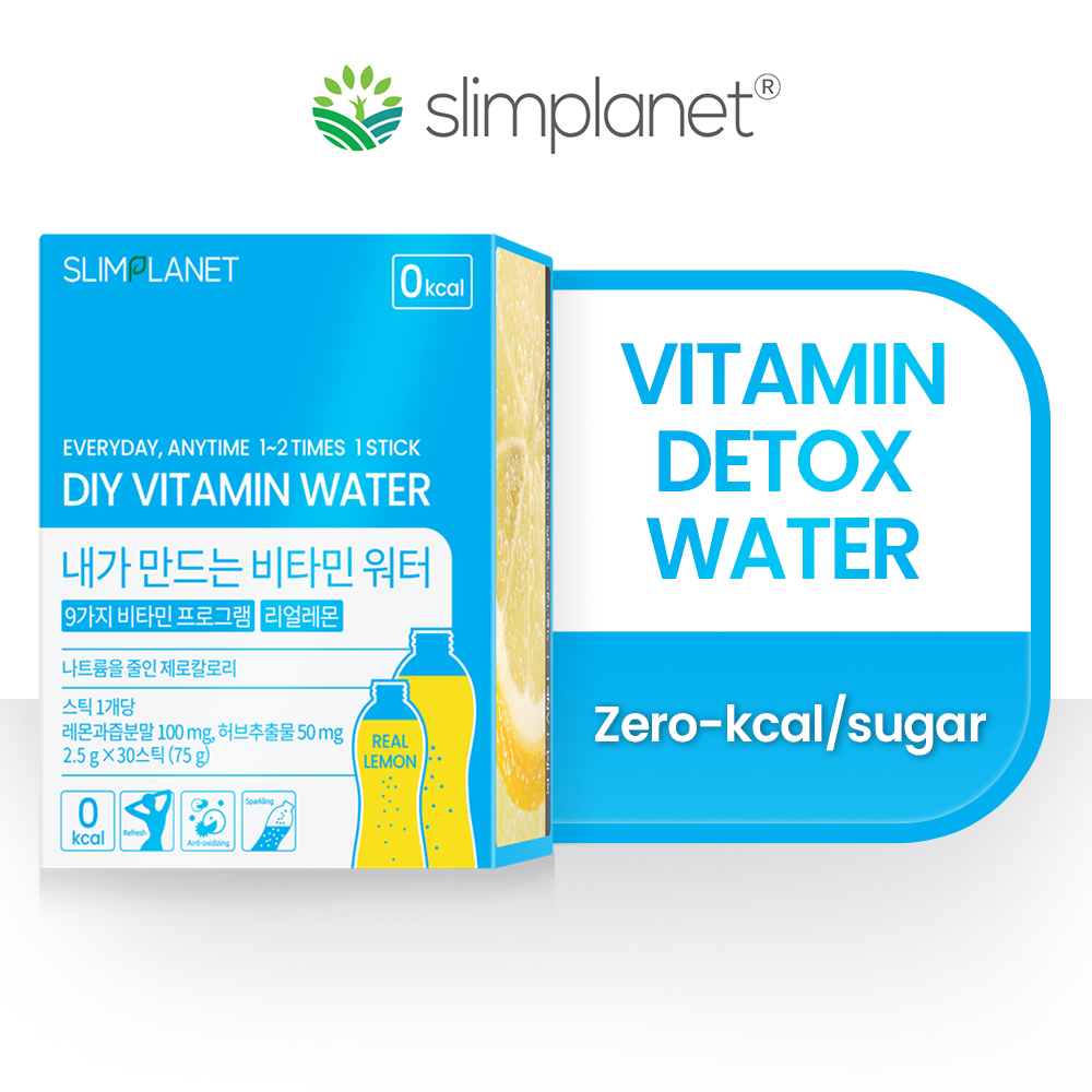 [Slimplanet] Effervescent Vitamin C, Vitamin B Complex With Folic Acid, Biotin, Niacin (30 ...