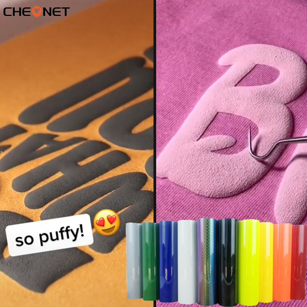 PUFF Heat Transfer Vinyl (Easy Weed & Peel) / Heat Press Vinyl ...