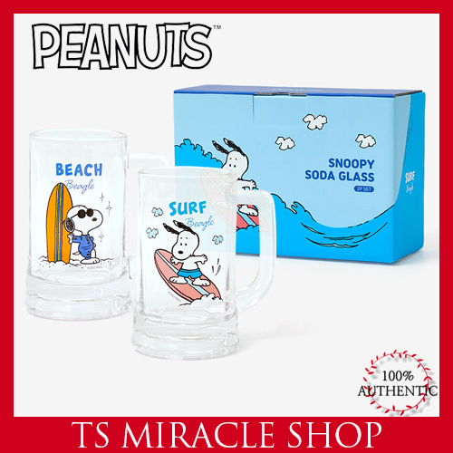 Peanuts Snoopy Soda Glass Handle Cup 355ml 2P Set | Shopee Philippines