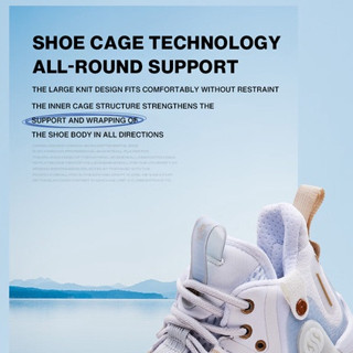 361 Degrees Ag1 Pro Aaron Gordon Men Basketball Sports Shoes Rebound ...