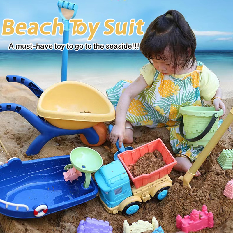 Children's beach toys, sand tools, 17-piece set/32-piece set, shovels ...