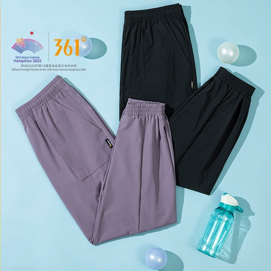361 Degrees Sports Pants Women'S Loose Woven Overalls Trendy All-Match ...