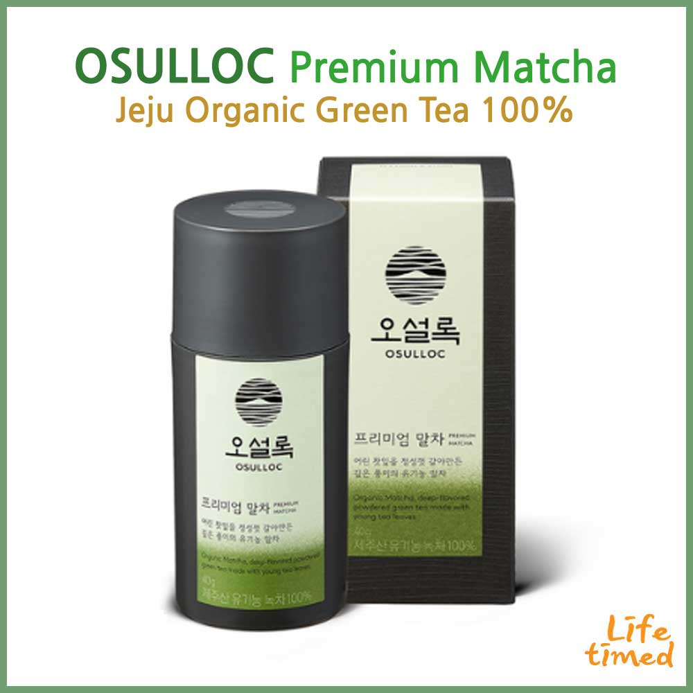 Premium Matcha Jeju Organic Green Tea 100% 40g | Shopee Philippines