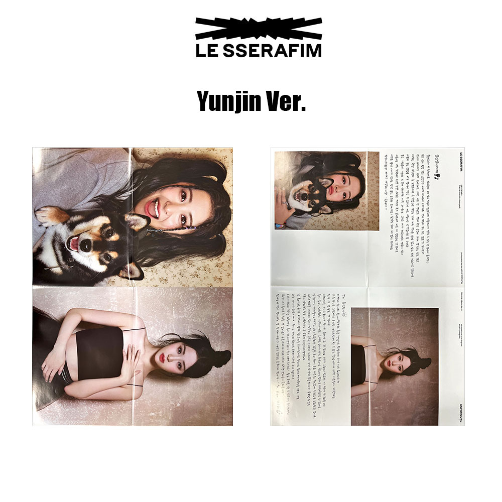 LE SSERAFIM Unforgiven Weverse Ver. Poster Authentic | Shopee Philippines