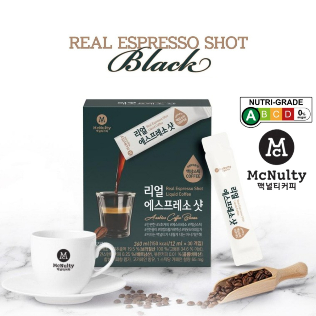 McNulty Coffee Real Espresso Shot Liquid Stick Coffee 30P | Shopee ...