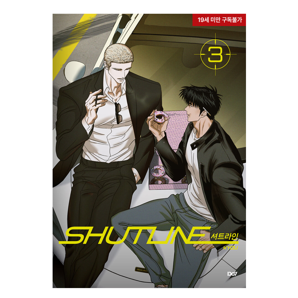 [KOREA COMIC] Shutline BL Manhwa Comic _ Korea Webtoon Comic | Shopee ...