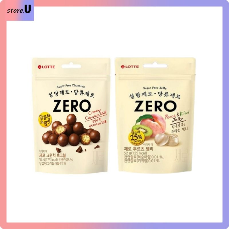 [Lotte] Zero Snack Jelly Sugar Free Crunch Choco Ball 34g/Fruit Jelly ...