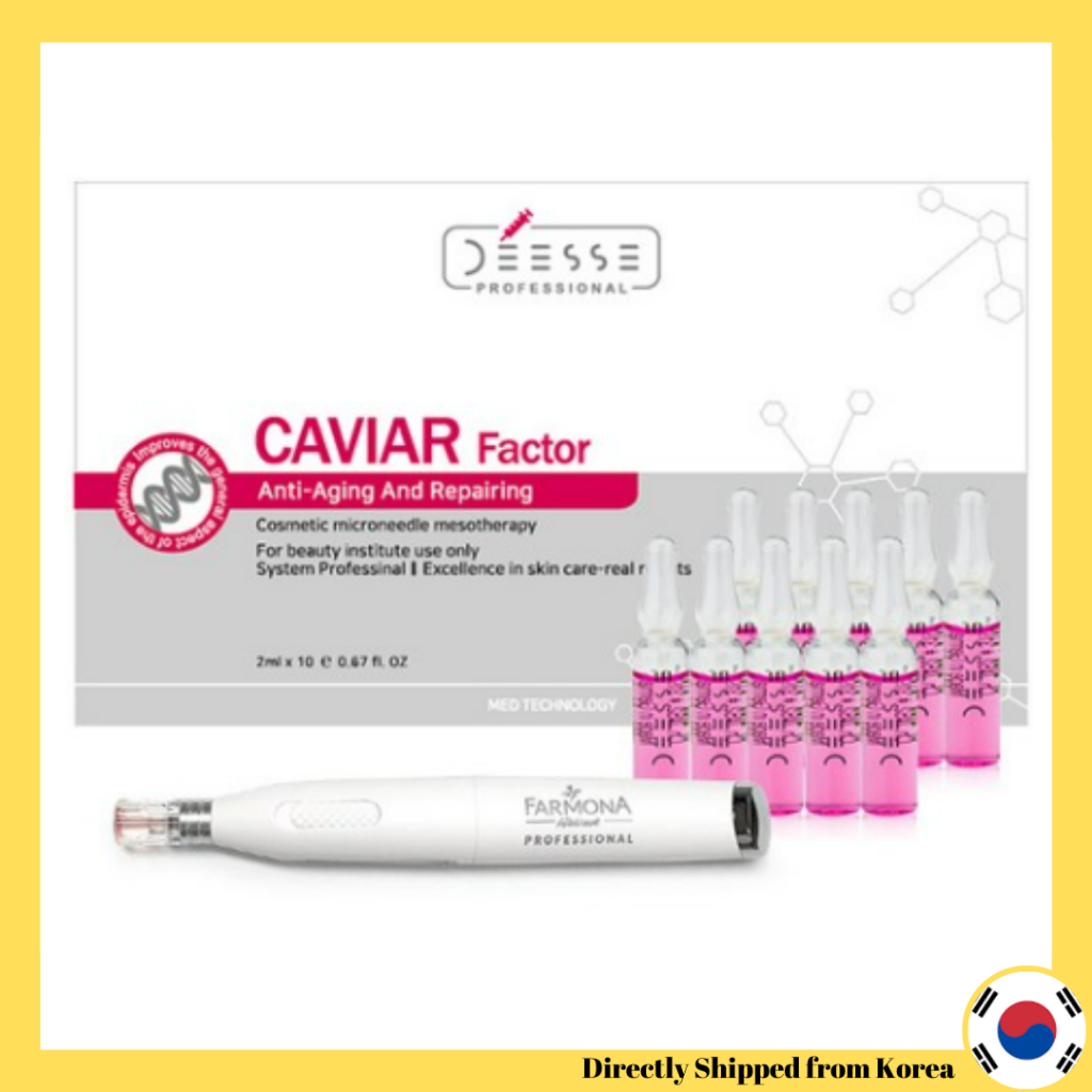 [Desse Professional] Highly Concentrated Caviar Ampoule Factor 2ml x ...