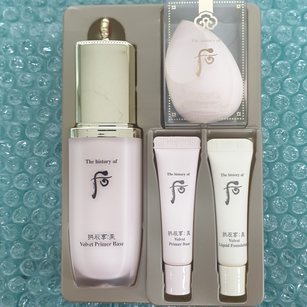 [The history of Whoo] Gongjinhyang:Mi Velvet Primer Base Special Set# ...