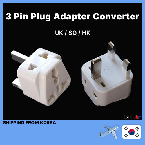3 Pin Plug Adapter Converter Travel Plug - UK / SG / HK with FREEBIES ...