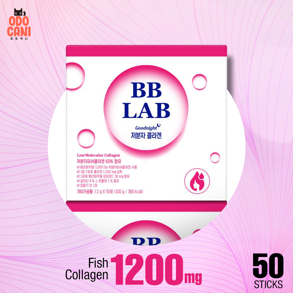 [50T/60T/90T] Korean Collagen Low molecular Fish Collagen powder ...