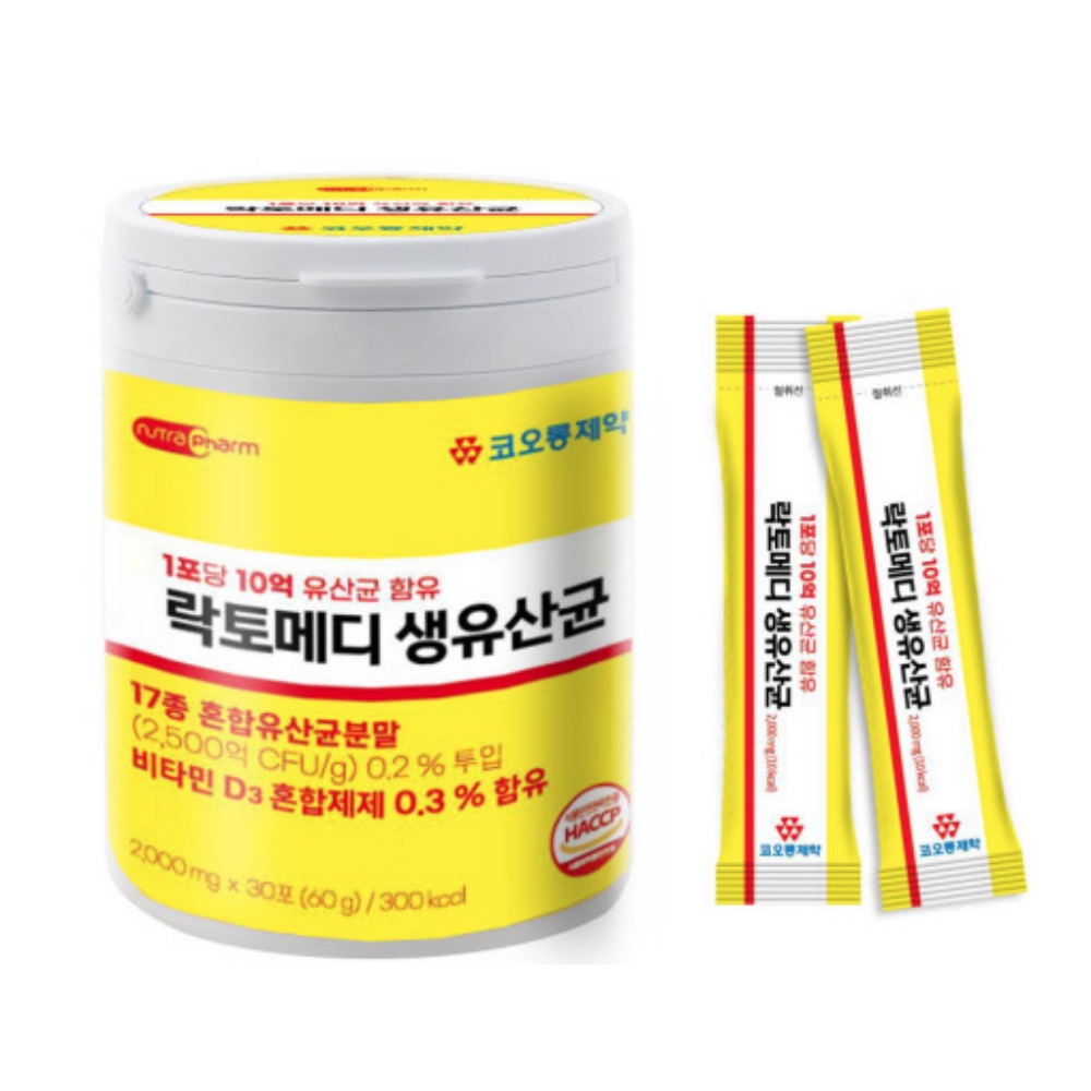 Kolon Pharmaceutical LactoMedi Probiotics 60g Gut Health Supplements ...
