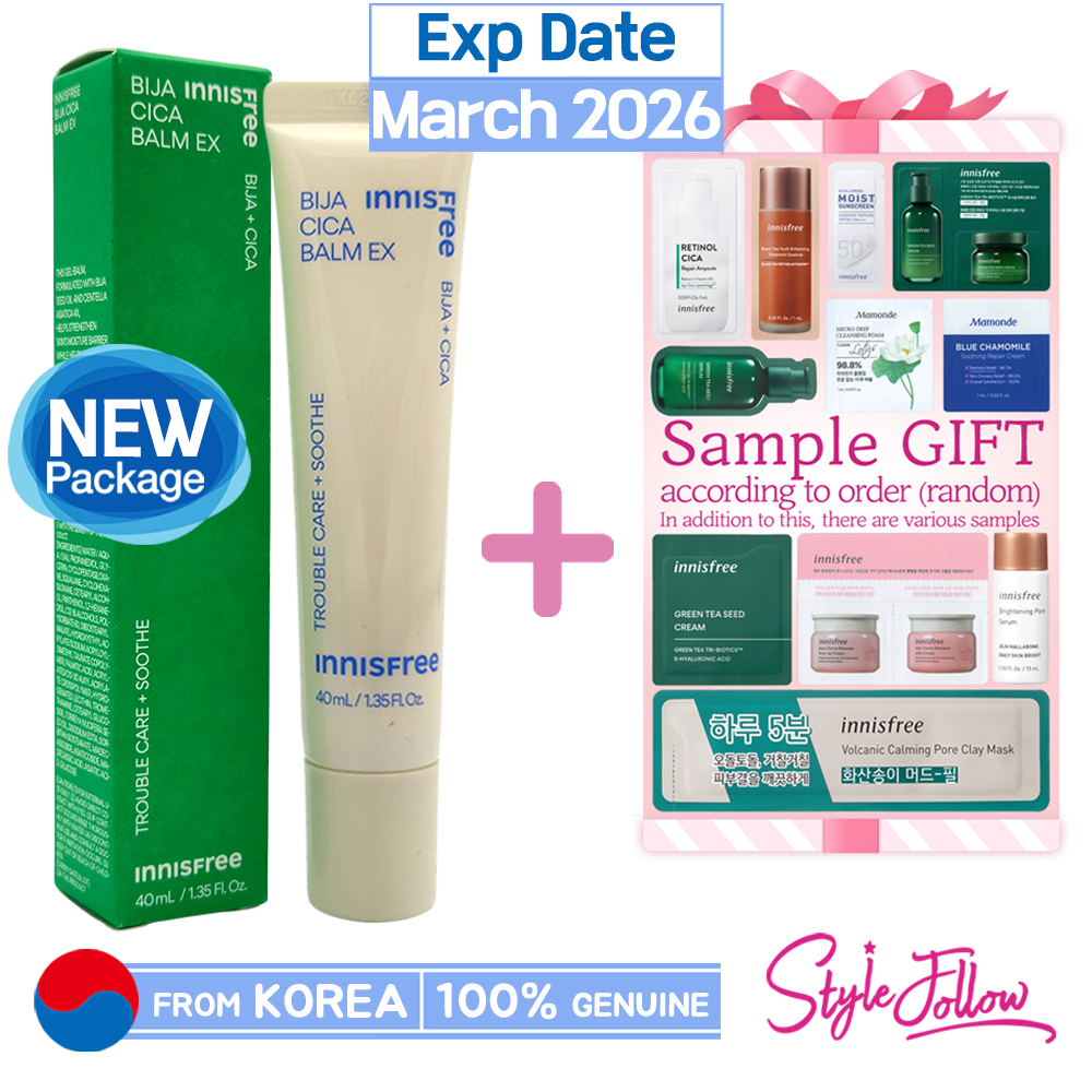 ️NEW Package ️[INNISFREE] Bija Cica Balm EX 40ml / 70ml | Shopee Philippines