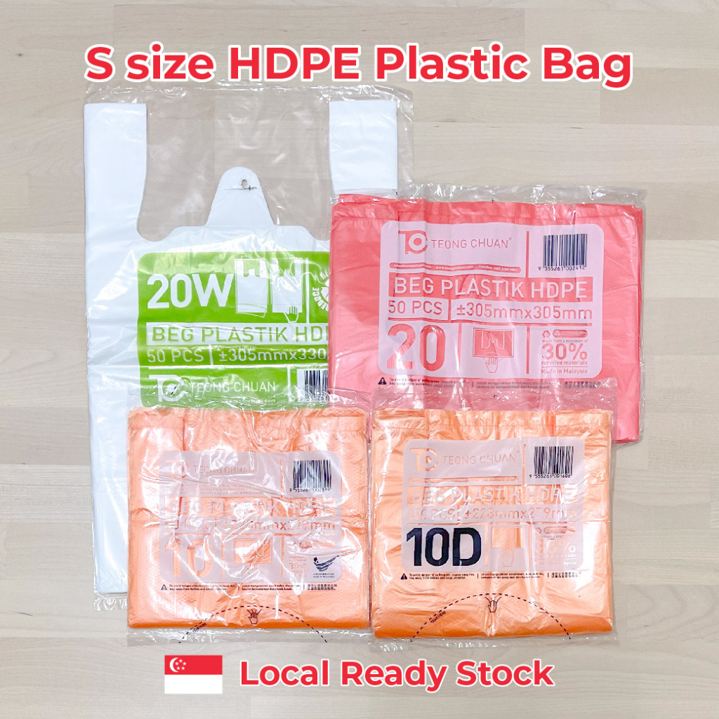 Small Plastic Bag / Economy Singlet Plastic Bag / HDPE Plastic | Shopee ...