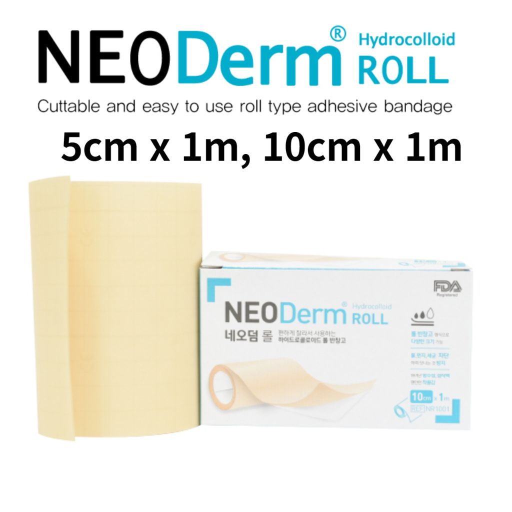 NEODerm Roll Hydrocolloid Dressing 5cm x 1m, 10cm x 1m Acne Pimple ...