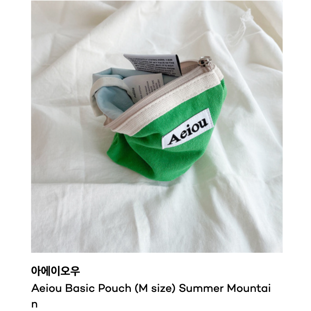 Aeiou basic pouch (M size) - 50 types checkered lemon pink blue korea | Shopee Philippines