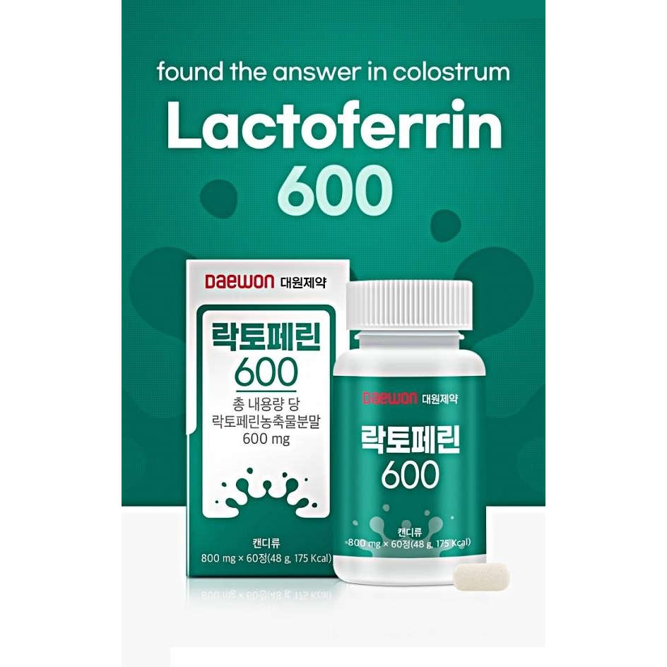 [1+1] [DAEWON Pharmaceutical] Lactoferrin 600mg (60 pills/ 2 month ...