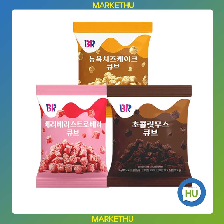 [Baskin Robbins 31] Cube Snack 3 Series Chocolate Mousse 55g, Very ...