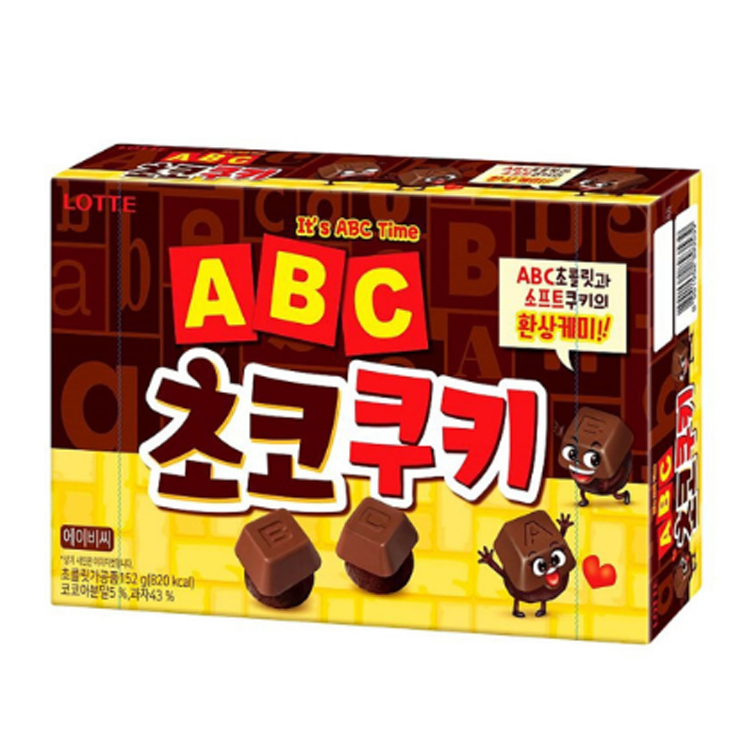 Lotte Binch Choco Pie Custard Margaret Mon Cher Chic Choc Secret Mochi ...