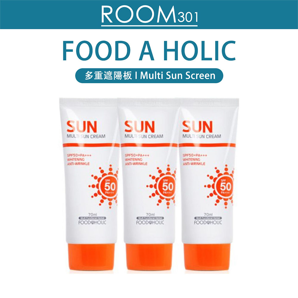 [FoodAHolic] Multi Sun Screen SPF50 PA+++ (70ml) 3-piece discount Sun ...