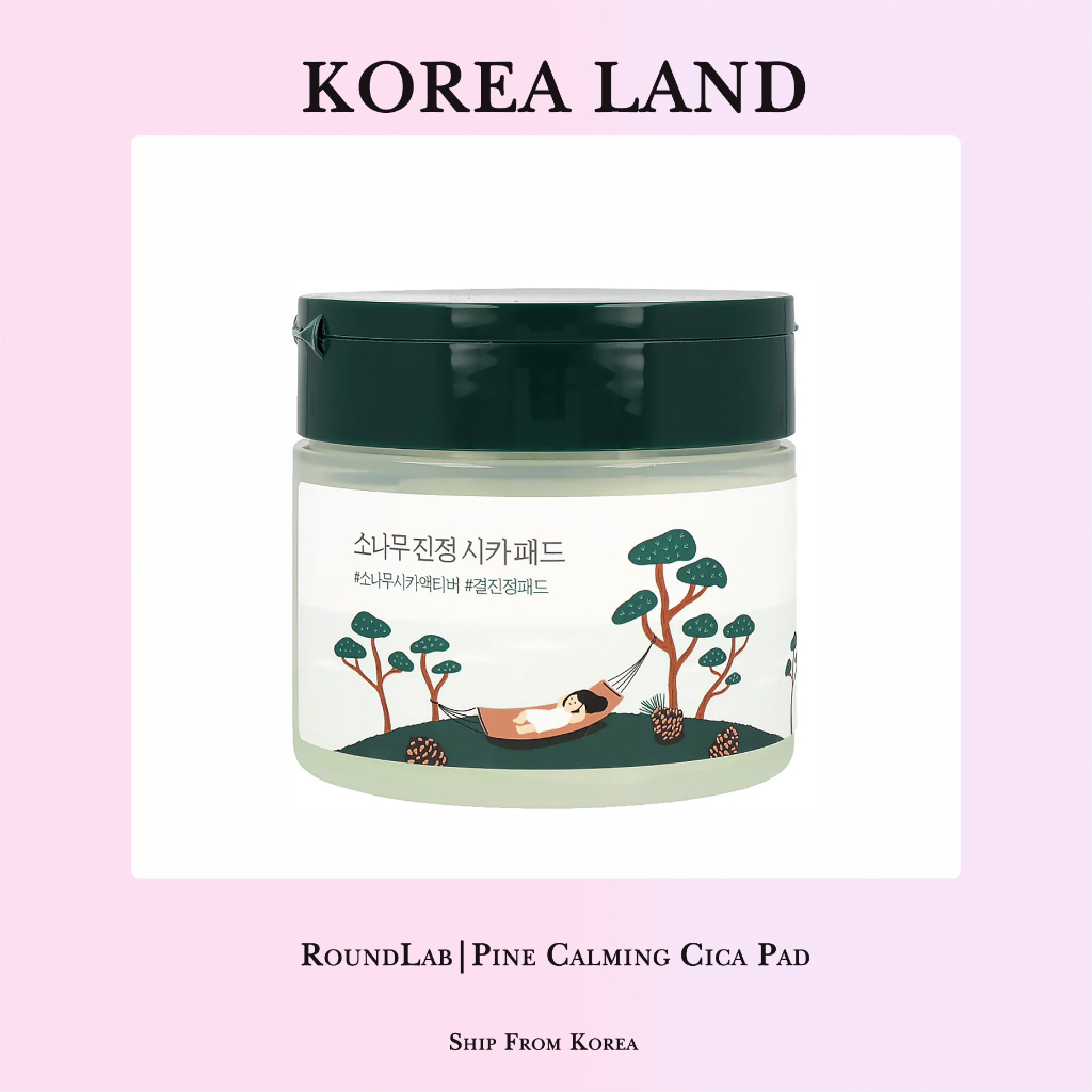 RoundLab | Pine Tree Soothing Cica Pad (50 Pads) | Shopee Philippines