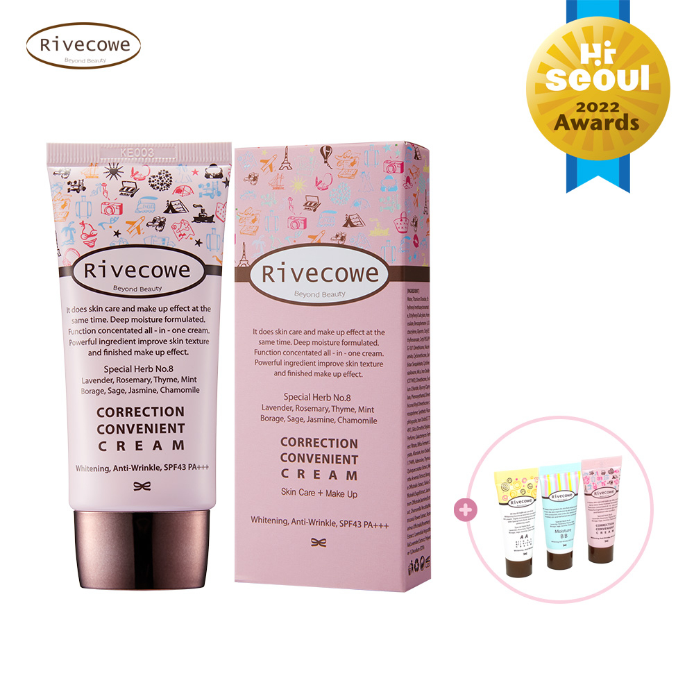 Rivecowe Correction Convenient Cream (CC Cream) 40ml | Shopee Philippines