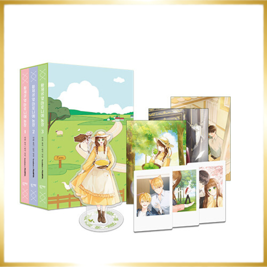 My Farm By The Palace 1-3, Korean Webtoon, Comic Book | Shopee Philippines