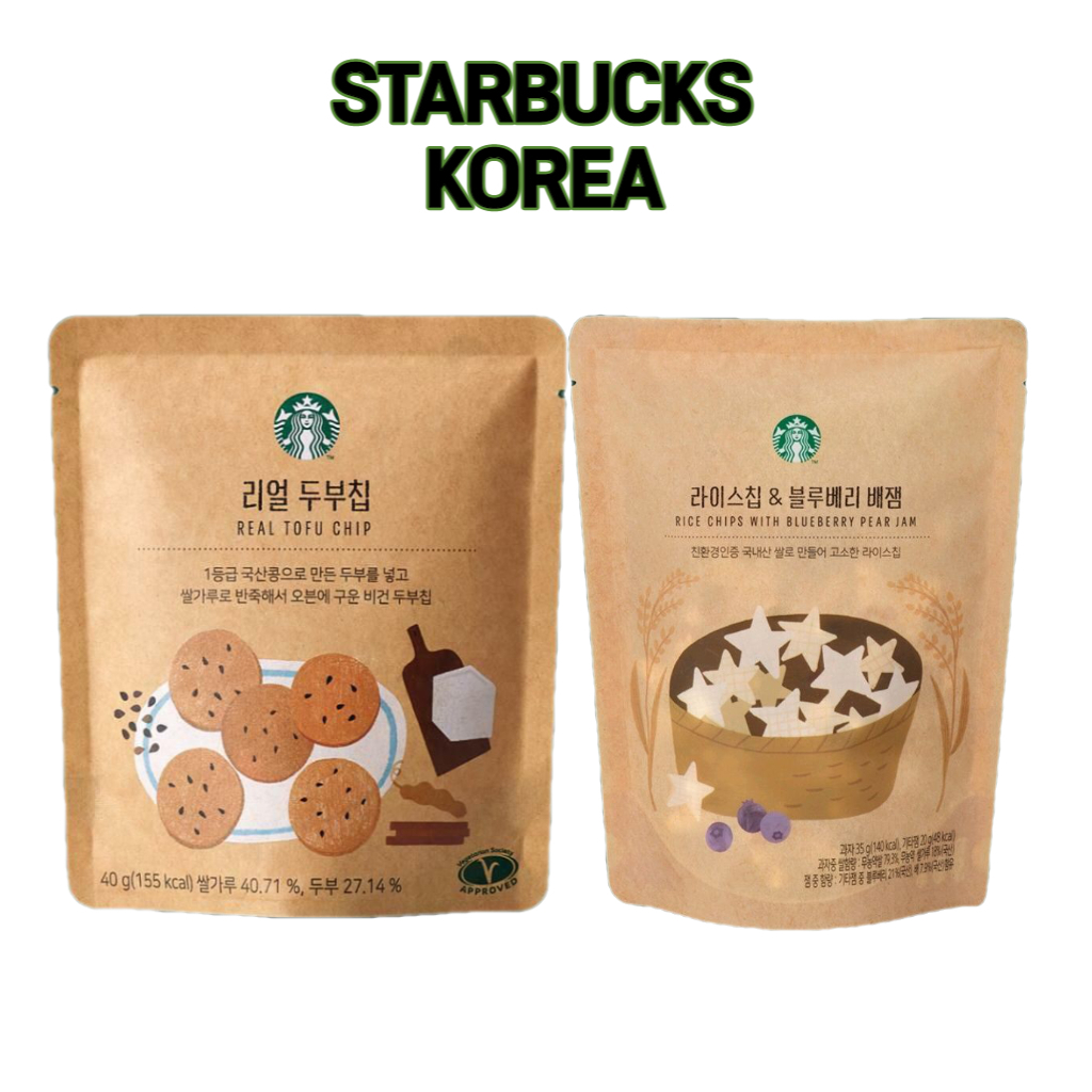 Starbucks Korea Real Tofu Chip 40g / Rice Chip with Blueberry Pear Jam ...