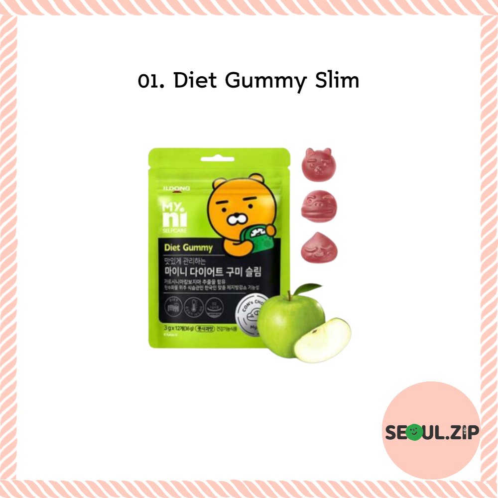 [Ildong] Myni Collagen Gummy / Diet Gummy Slim Jelly from Korea, Kakao ...
