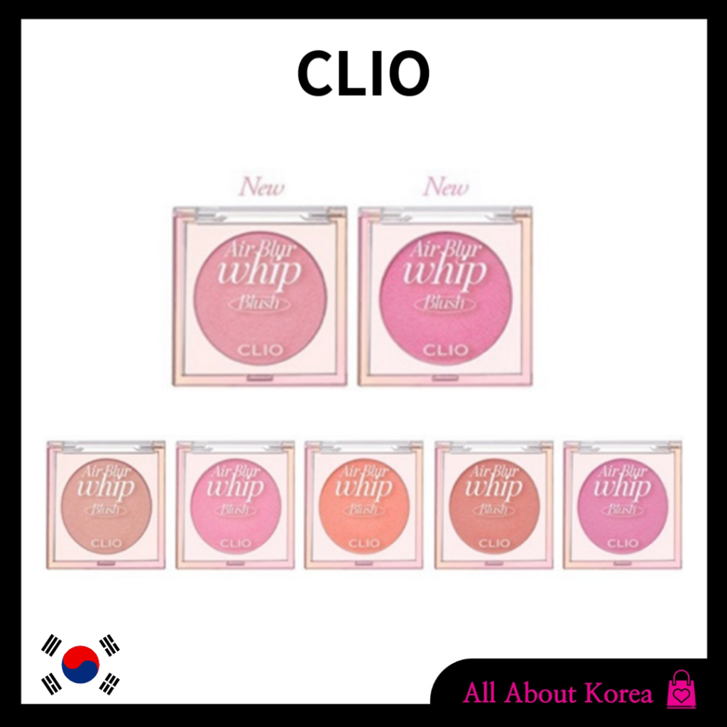 [CLIO]Air Blur whip Blush 15colors | Shopee Philippines