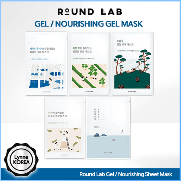 ROUND LAB 1025 Dokdo Water Gel Mask / CICA Mask / Facial Mask | Shopee ...
