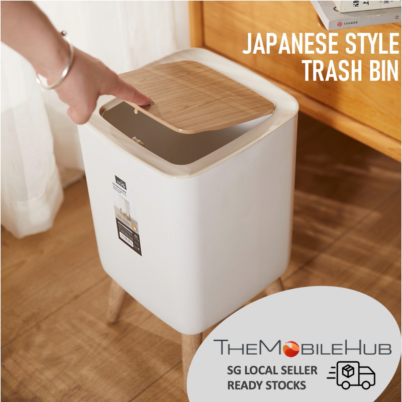Japanese Style Trash Bin Dustbin Square Lid Indoor Waste Bin Elegant ...