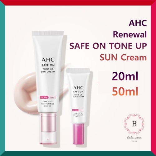 Renewal AHC SAFE ON TONE UP SUN Cream 20ml / 50ml( SPF 50+ / PA++++ ) | Shopee Philippines
