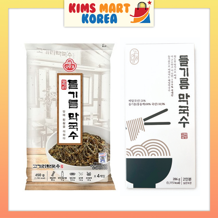 Korean Buckwheat Cold Noodle with Perilla Oil Ottogi, Gomae Makguksu ...