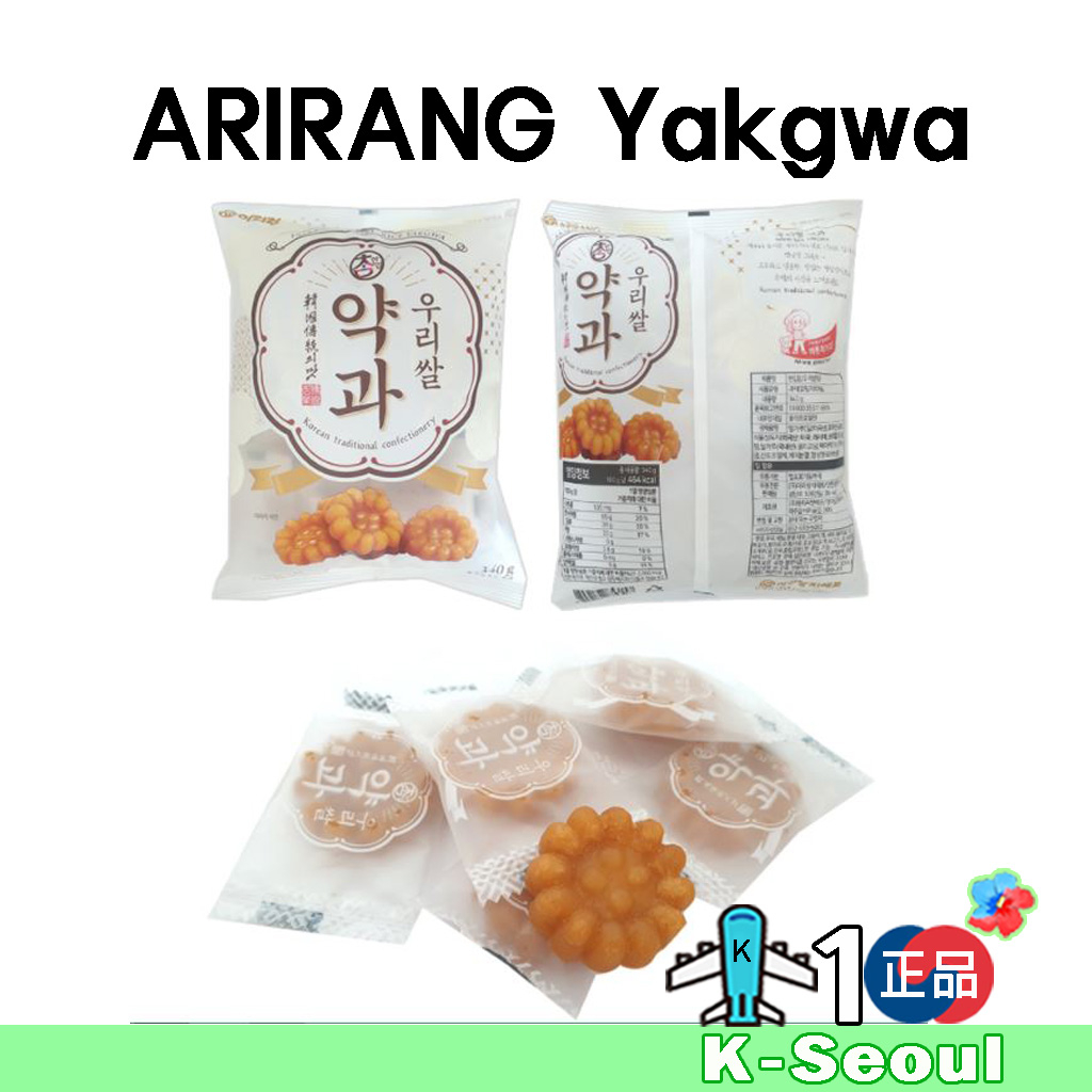[K-Tradition] Korean Traditional Snacks Yakgwa ARIRANG Rice Yakgwa 340g ...