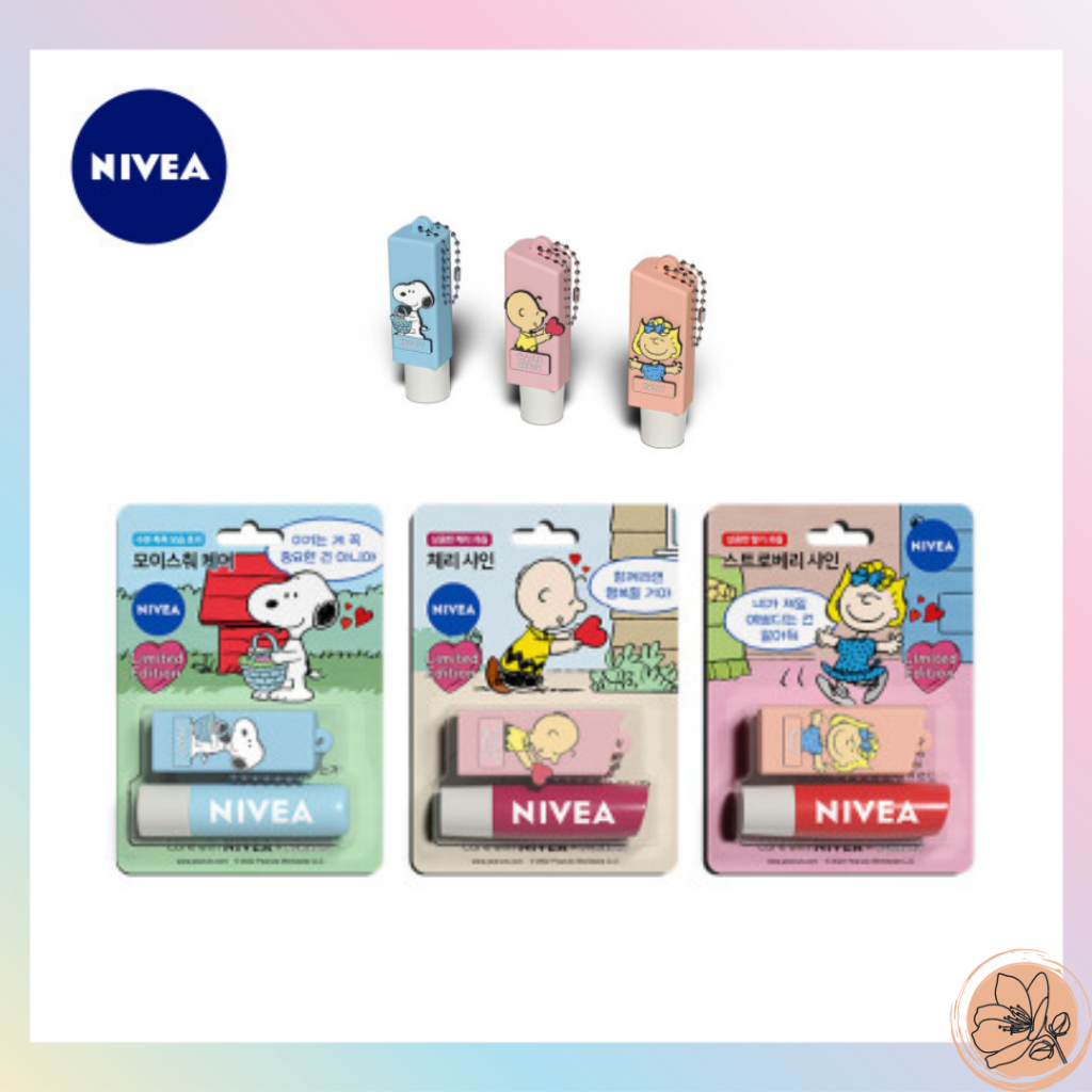 NIVEA x Lip Care Snoopy Edition 4.8g Cherry Strawberry Moisture | Shopee Philippines