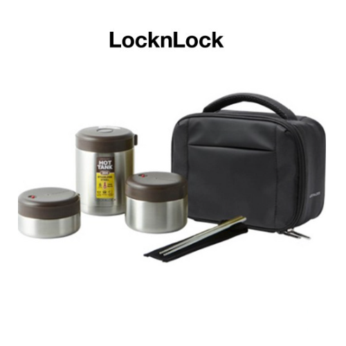[LocknLock] Hot Tank Thermal Lunch Box 3p Set with a Bag / Thermos ...