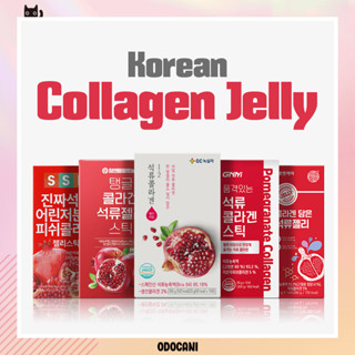 Korean Pomegranate Collagen jelly stick ( GNM Collagen / collagen ...